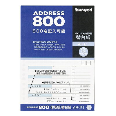 -------------------------------------------------------------- 画像はイメージです。 ※ PC環境により実際の色味や質感と異なって表示される場合がございます。 ※ 部品・パーツな...