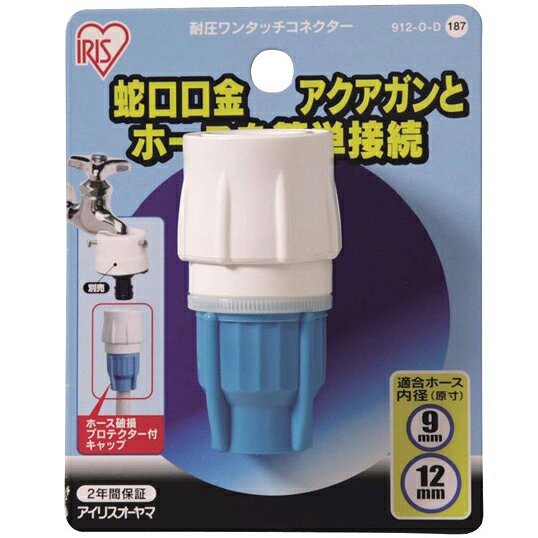 -------------------------------------------------------------- 画像はイメージです。 ※ PC環境により実際の色味や質感と異なって表示される場合がございます。 ※ 部品・パーツな...