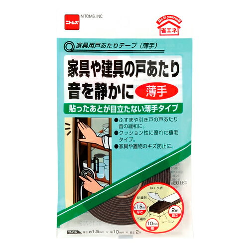 -------------------------------------------------------------- 画像はイメージです。 ※ PC環境により実際の色味や質感と異なって表示される場合がございます。 ※ 部品・パーツな...