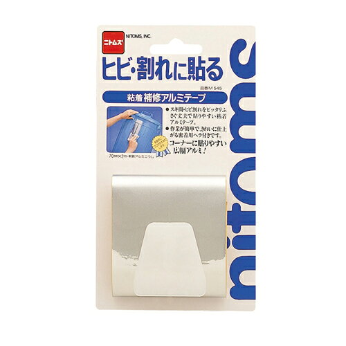 -------------------------------------------------------------- 画像はイメージです。 ※ PC環境により実際の色味や質感と異なって表示される場合がございます。 ※ 部品・パーツな...