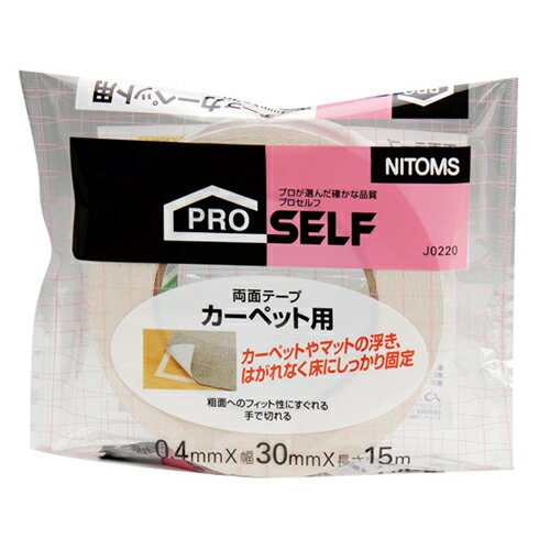 -------------------------------------------------------------- 画像はイメージです。 ※ PC環境により実際の色味や質感と異なって表示される場合がございます。 ※ 部品・パーツな...