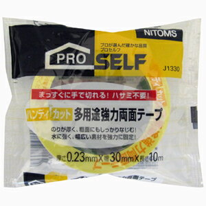 -------------------------------------------------------------- 画像はイメージです。 ※ PC環境により実際の色味や質感と異なって表示される場合がございます。 ※ 部品・パーツな...