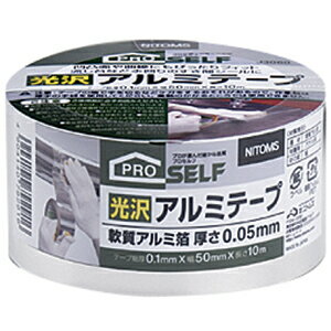 -------------------------------------------------------------- 画像はイメージです。 ※ PC環境により実際の色味や質感と異なって表示される場合がございます。 ※ 部品・パーツな...