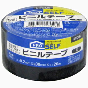 -------------------------------------------------------------- 画像はイメージです。 ※ PC環境により実際の色味や質感と異なって表示される場合がございます。 ※ 部品・パーツな...