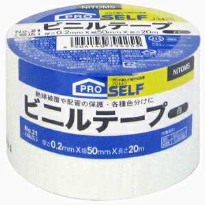 -------------------------------------------------------------- 画像はイメージです。 ※ PC環境により実際の色味や質感と異なって表示される場合がございます。 ※ 部品・パーツな...