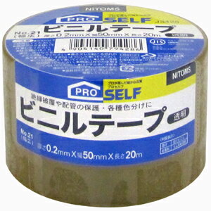 -------------------------------------------------------------- 画像はイメージです。 ※ PC環境により実際の色味や質感と異なって表示される場合がございます。 ※ 部品・パーツな...