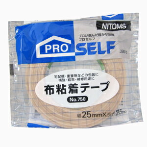 -------------------------------------------------------------- 画像はイメージです。 ※ PC環境により実際の色味や質感と異なって表示される場合がございます。 ※ 部品・パーツな...