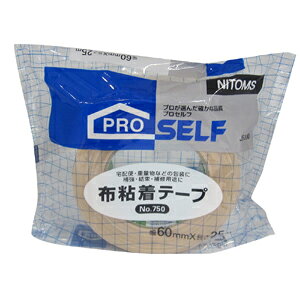 -------------------------------------------------------------- 画像はイメージです。 ※ PC環境により実際の色味や質感と異なって表示される場合がございます。 ※ 部品・パーツな...