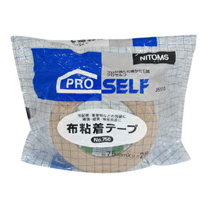 -------------------------------------------------------------- 画像はイメージです。 ※ PC環境により実際の色味や質感と異なって表示される場合がございます。 ※ 部品・パーツな...