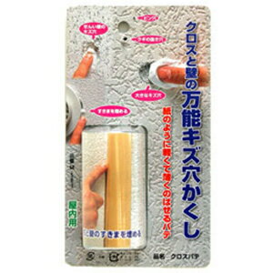 -------------------------------------------------------------- 画像はイメージです。 ※ PC環境により実際の色味や質感と異なって表示される場合がございます。 ※ 部品・パーツな...