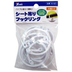 -------------------------------------------------------------- 画像はイメージです。 ※ PC環境により実際の色味や質感と異なって表示される場合がございます。 ※ 部品・パーツな...