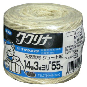 -------------------------------------------------------------- 画像はイメージです。 ※ PC環境により実際の色味や質感と異なって表示される場合がございます。 ※ 部品・パーツな...