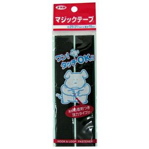 -------------------------------------------------------------- 画像はイメージです。 ※ PC環境により実際の色味や質感と異なって表示される場合がございます。 ※ 部品・パーツな...