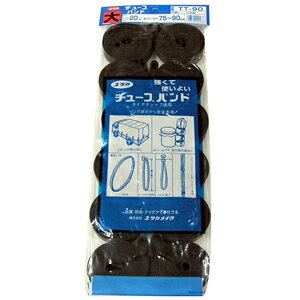 -------------------------------------------------------------- 画像はイメージです。 ※ PC環境により実際の色味や質感と異なって表示される場合がございます。 ※ 部品・パーツな...