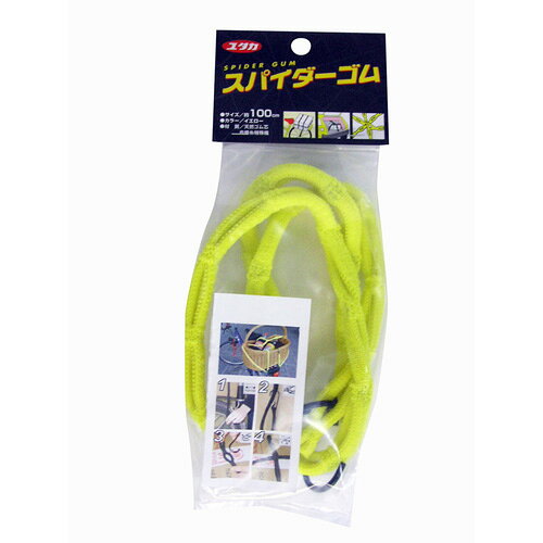 -------------------------------------------------------------- 画像はイメージです。 ※ PC環境により実際の色味や質感と異なって表示される場合がございます。 ※ 部品・パーツな...
