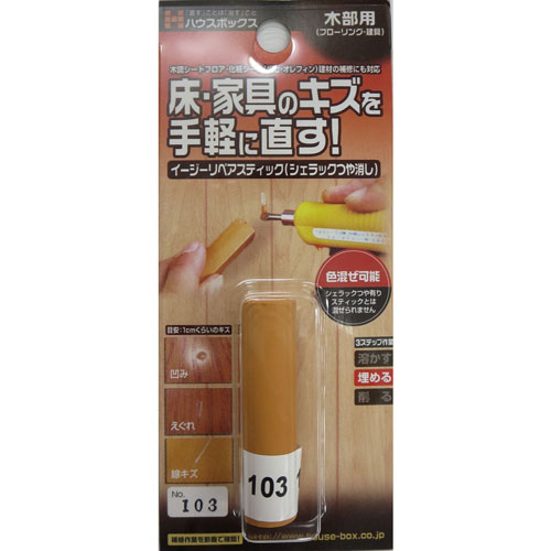 -------------------------------------------------------------- 画像はイメージです。 ※ PC環境により実際の色味や質感と異なって表示される場合がございます。 ※ 部品・パーツな...