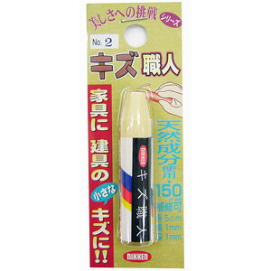 -------------------------------------------------------------- 画像はイメージです。 ※ PC環境により実際の色味や質感と異なって表示される場合がございます。 ※ 部品・パーツな...