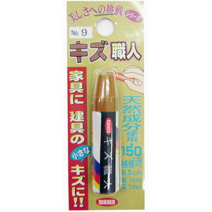 -------------------------------------------------------------- 画像はイメージです。 ※ PC環境により実際の色味や質感と異なって表示される場合がございます。 ※ 部品・パーツな...