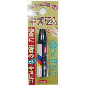 -------------------------------------------------------------- 画像はイメージです。 ※ PC環境により実際の色味や質感と異なって表示される場合がございます。 ※ 部品・パーツな...