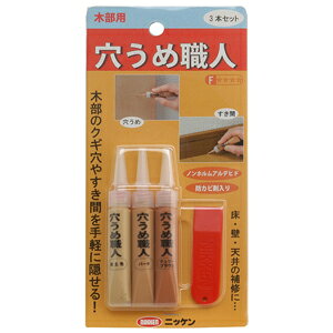 -------------------------------------------------------------- 画像はイメージです。 ※ PC環境により実際の色味や質感と異なって表示される場合がございます。 ※ 部品・パーツな...