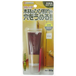-------------------------------------------------------------- 画像はイメージです。 ※ PC環境により実際の色味や質感と異なって表示される場合がございます。 ※ 部品・パーツな...