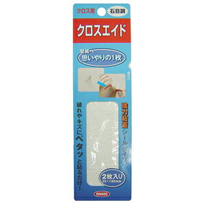 -------------------------------------------------------------- 画像はイメージです。 ※ PC環境により実際の色味や質感と異なって表示される場合がございます。 ※ 部品・パーツな...