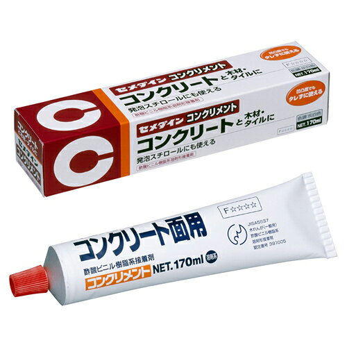 -------------------------------------------------------------- 画像はイメージです。 ※ PC環境により実際の色味や質感と異なって表示される場合がございます。 ※ 部品・パーツな...