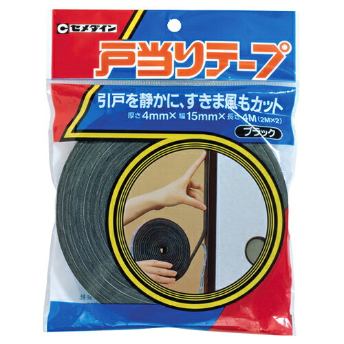 -------------------------------------------------------------- 画像はイメージです。 ※ PC環境により実際の色味や質感と異なって表示される場合がございます。 ※ 部品・パーツな...