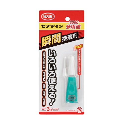 -------------------------------------------------------------- 画像はイメージです。 ※ PC環境により実際の色味や質感と異なって表示される場合がございます。 ※ 部品・パーツな...