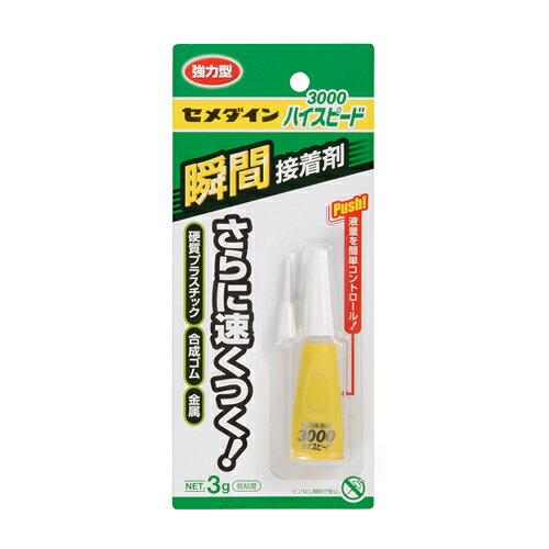 -------------------------------------------------------------- 画像はイメージです。 ※ PC環境により実際の色味や質感と異なって表示される場合がございます。 ※ 部品・パーツな...