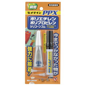 -------------------------------------------------------------- 画像はイメージです。 ※ PC環境により実際の色味や質感と異なって表示される場合がございます。 ※ 部品・パーツな...