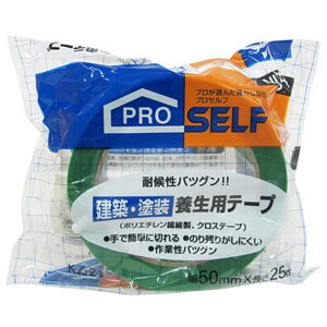-------------------------------------------------------------- 画像はイメージです。 ※ PC環境により実際の色味や質感と異なって表示される場合がございます。 ※ 部品・パーツな...
