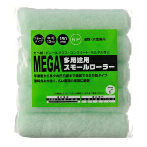 -------------------------------------------------------------- 画像はイメージです。 ※ PC環境により実際の色味や質感と異なって表示される場合がございます。 ※ 部品・パーツな...