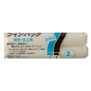 -------------------------------------------------------------- 画像はイメージです。 ※ PC環境により実際の色味や質感と異なって表示される場合がございます。 ※ 部品・パーツな...