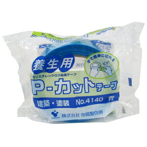 -------------------------------------------------------------- 画像はイメージです。 ※ PC環境により実際の色味や質感と異なって表示される場合がございます。 ※ 部品・パーツな...