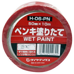 -------------------------------------------------------------- 画像はイメージです。 ※ PC環境により実際の色味や質感と異なって表示される場合がございます。 ※ 部品・パーツな...