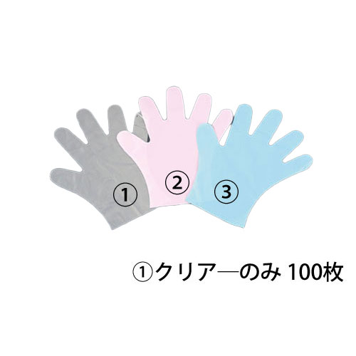 -------------------------------------------------------------- 画像はイメージです。 ※ PC環境により実際の色味や質感と異なって表示される場合がございます。 ※ 部品・パーツな...