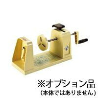 -------------------------------------------------------------- 画像はイメージです。 ※ PC環境により実際の色味や質感と異なって表示される場合がございます。 ※ 部品・パーツな...