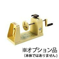 -------------------------------------------------------------- 画像はイメージです。 ※ PC環境により実際の色味や質感と異なって表示される場合がございます。 ※ 部品・パーツな...