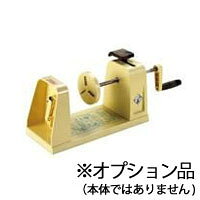 -------------------------------------------------------------- 画像はイメージです。 ※ PC環境により実際の色味や質感と異なって表示される場合がございます。 ※ 部品・パーツな...