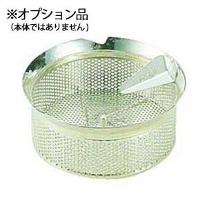 -------------------------------------------------------------- 画像はイメージです。 ※ PC環境により実際の色味や質感と異なって表示される場合がございます。 ※ 部品・パーツな...