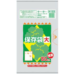 -------------------------------------------------------------- 画像はイメージです。 ※ PC環境により実際の色味や質感と異なって表示される場合がございます。 ※ 部品・パーツな...