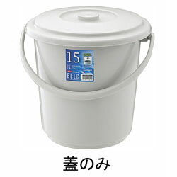 -------------------------------------------------------------- 画像はイメージです。 ※ PC環境により実際の色味や質感と異なって表示される場合がございます。 ※ 部品・パーツな...