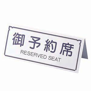 -------------------------------------------------------------- 画像はイメージです。 ※ PC環境により実際の色味や質感と異なって表示される場合がございます。 ※ 部品・パーツな...