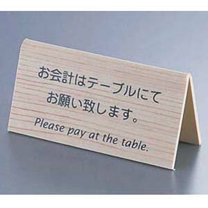-------------------------------------------------------------- 画像はイメージです。 ※ PC環境により実際の色味や質感と異なって表示される場合がございます。 ※ 部品・パーツな...