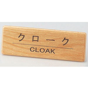 -------------------------------------------------------------- 画像はイメージです。 ※ PC環境により実際の色味や質感と異なって表示される場合がございます。 ※ 部品・パーツな...