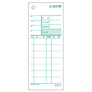 -------------------------------------------------------------- 画像はイメージです。 ※ PC環境により実際の色味や質感と異なって表示される場合がございます。 ※ 部品・パーツな...