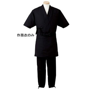 -------------------------------------------------------------- 画像はイメージです。 ※ PC環境により実際の色味や質感と異なって表示される場合がございます。 ※ 部品・パーツな...
