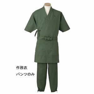 -------------------------------------------------------------- 画像はイメージです。 ※ PC環境により実際の色味や質感と異なって表示される場合がございます。 ※ 部品・パーツな...