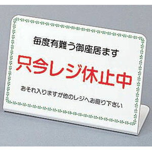 -------------------------------------------------------------- 画像はイメージです。 ※ PC環境により実際の色味や質感と異なって表示される場合がございます。 ※ 部品・パーツな...